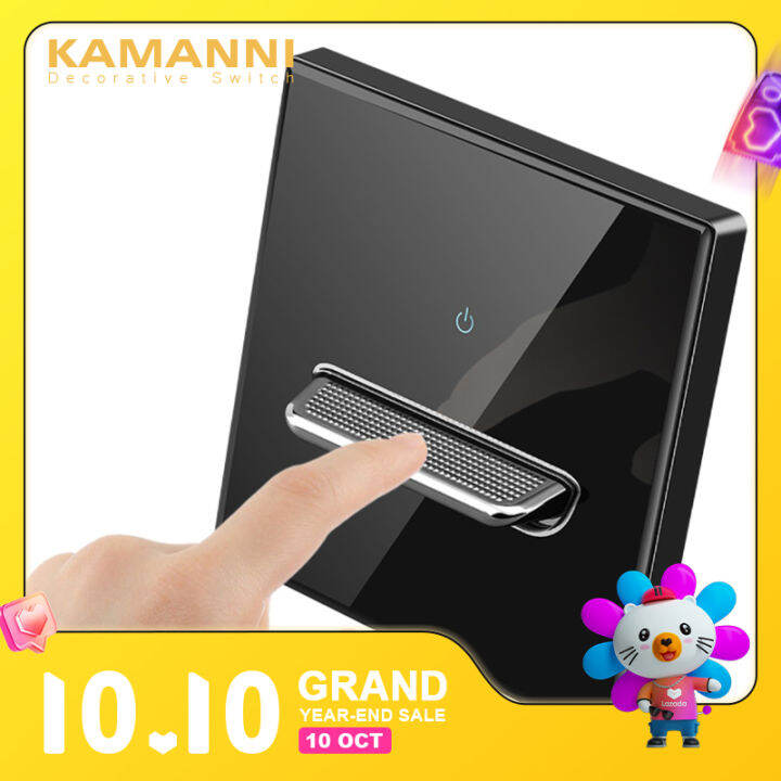 KAMANNI Modern Wall Light Switch 13amp Wall Power Switch Black Tempered Glass Auto Reset Switch ...