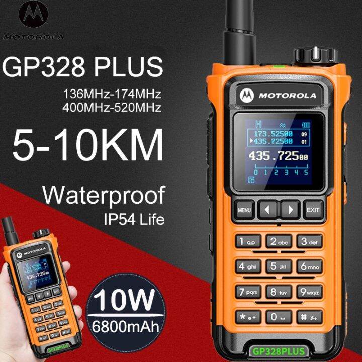 MOTOROLA GP328 PLUS two way radio walkie talkie long range 5 U/V ...