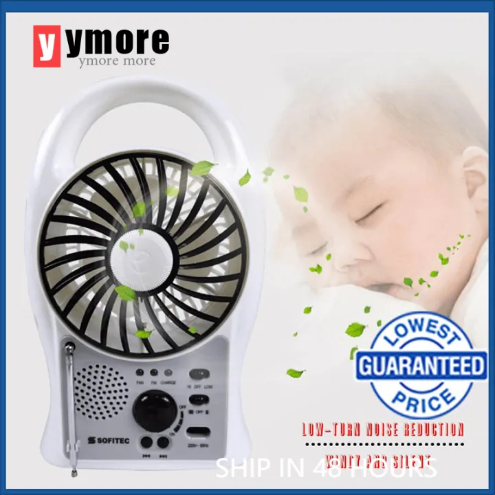 Electric fan Multifunctional Rechargeable Fan 5" with FM Radio and LED ...