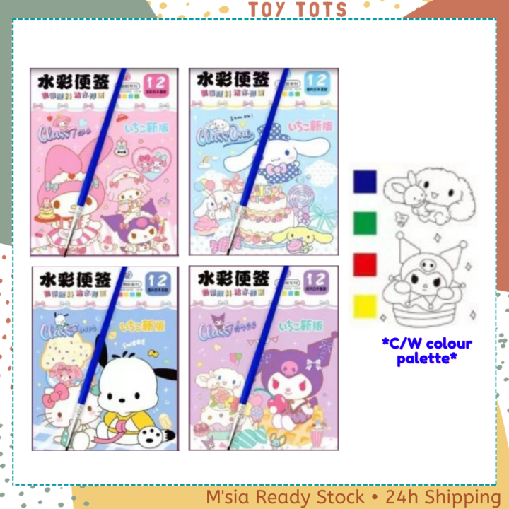 COLOURING BOOK Sanrio Stationery Colour Book Buku Warna Kanak Kanak Set ...