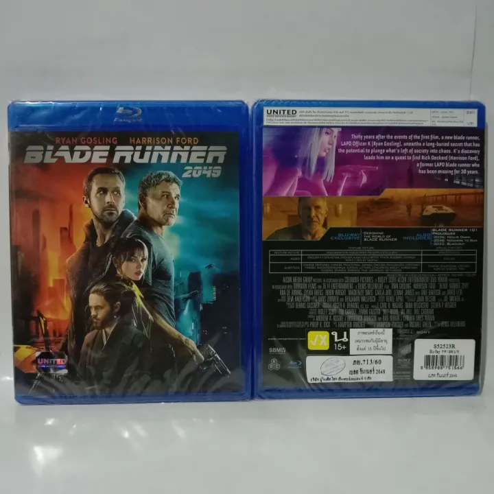 Media Play Blade Runner 2049/ เบลด รันเนอร์ 2049 (Blu-Ray) | Lazada.co.th