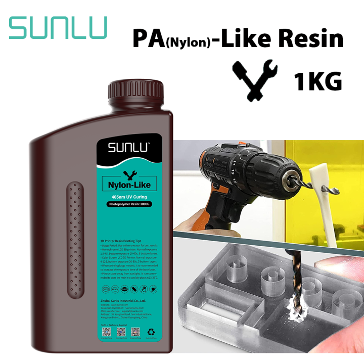 SUNLU Resin 1KG StandardABS-LikePA-LikeWater-Wash Resin 405nm LCD ...