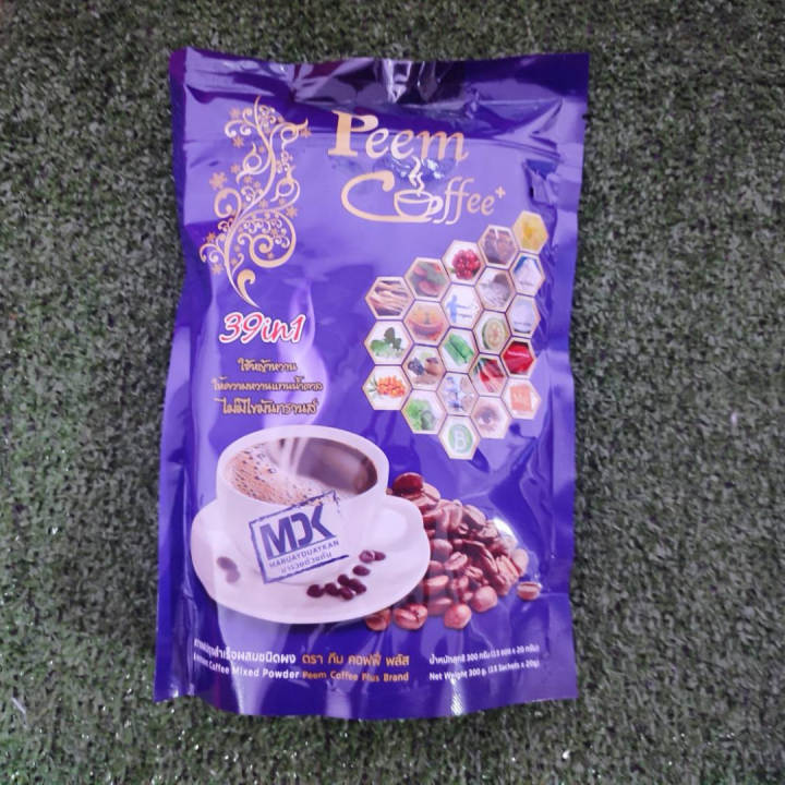 ภีมคอฟฟี่ 39in1 Peem Coffee Plus ของแท้จากบริษัท | Lazada.co.th
