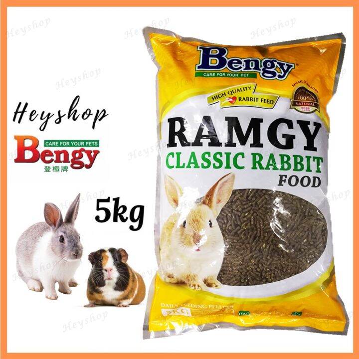 🔥HOT🔥 Bengy Coa Rabbit Food 5kg / Ramgy Classic Rabbit Food Makanan ...