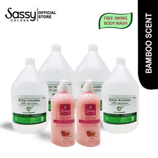 Avant Guard Ethyl Alcohol 70% with Moisturizer Gallon 4pcs w/ FREE 2 ...