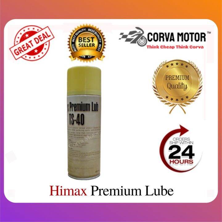 Himax Premium Lub TS-40 450ml spray lube multi-purpose | Lazada