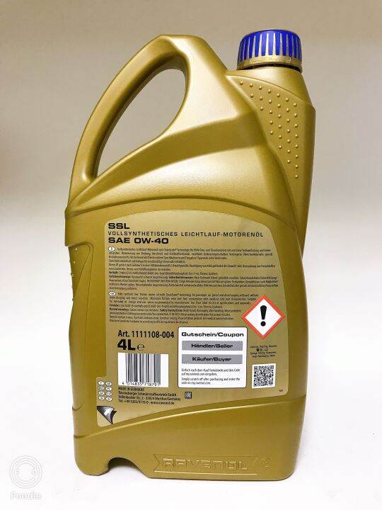Lafeng Germany imported RAVENOL USVO series SSL 0W-40 SN 4+5 all ...