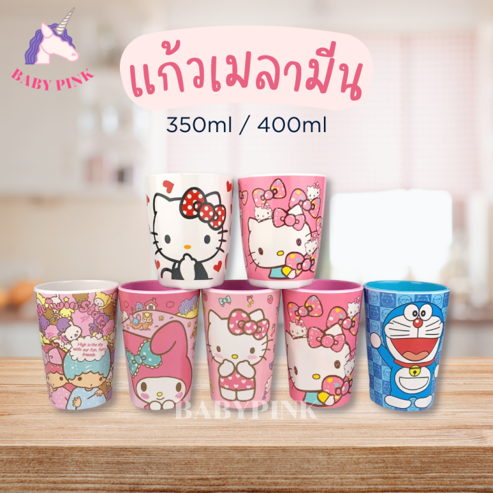 แก้วน้ำเมลามีน แก้วน้ำเด็ก มีหู/ไม่มีหู 400ml/350ml ลายการ์ตูน น่ารัก แก้วคิตตี้ โดเรมอน Kitty ...
