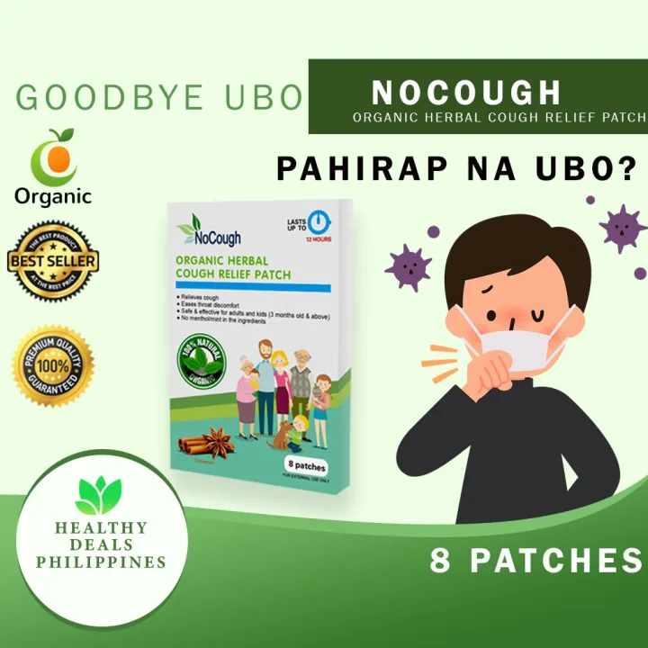 Buy 1 Box of NoCough 8 Patches Per Box No Cough Relief Patch GoodBye ...