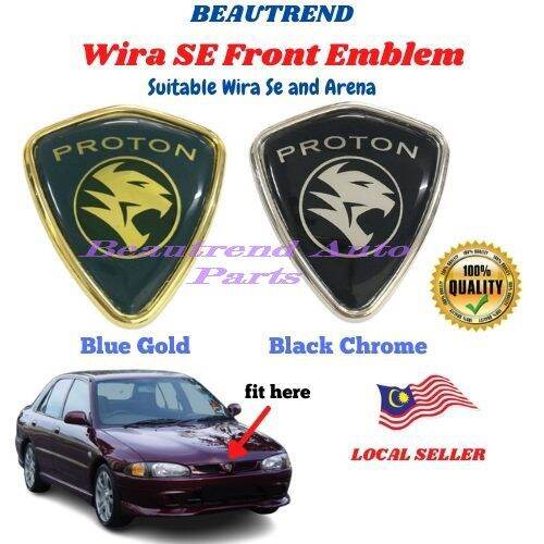 Lambang Proton Wira SE Emblem Wira Logo Wira Blue Gold and Black Chrome ...