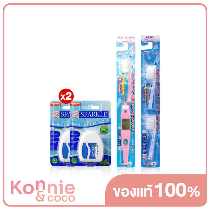Sparkle Gift Set Dental Floss 2pcs + Ionic + Refill #Pink ( สินค้าหมดอายุ : 2024.01.20 ...
