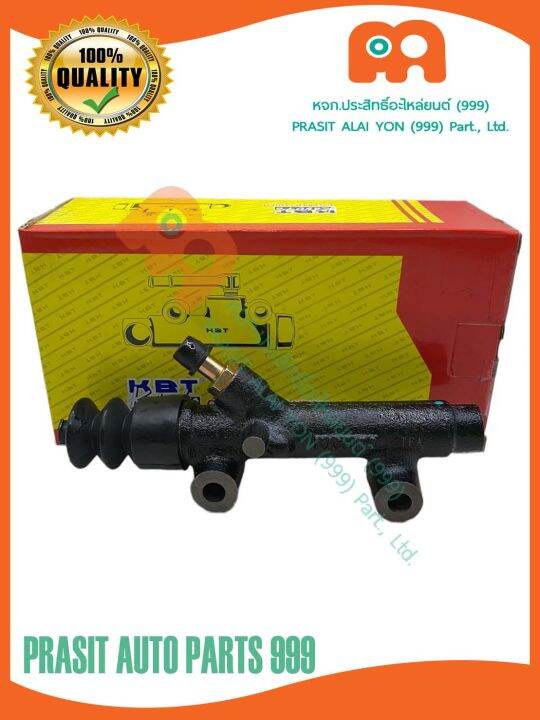 แม่ปั๊มคลัทช์บน 5/8" **KBT** มิตซูบิชิ ฟูโซ่ FN527 #ME627796 ...