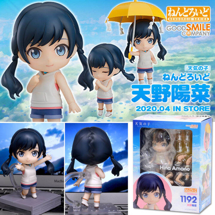 Model โมเดล ของแท้ 100% Good Smile Company จาก Weathering With You ฤดู ...