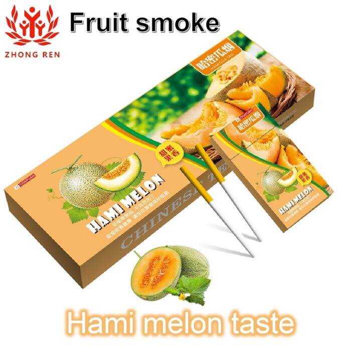 茶烟 哈密瓜茶烟 tea smoke China ChaYan New taste Mint flavor Fruit flavor ...