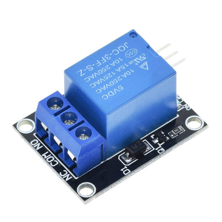 KY-019 5V Relay Module Board 1 Channel Shield Relay for PIC AVR DSP ARM for Arduino | Lazada PH