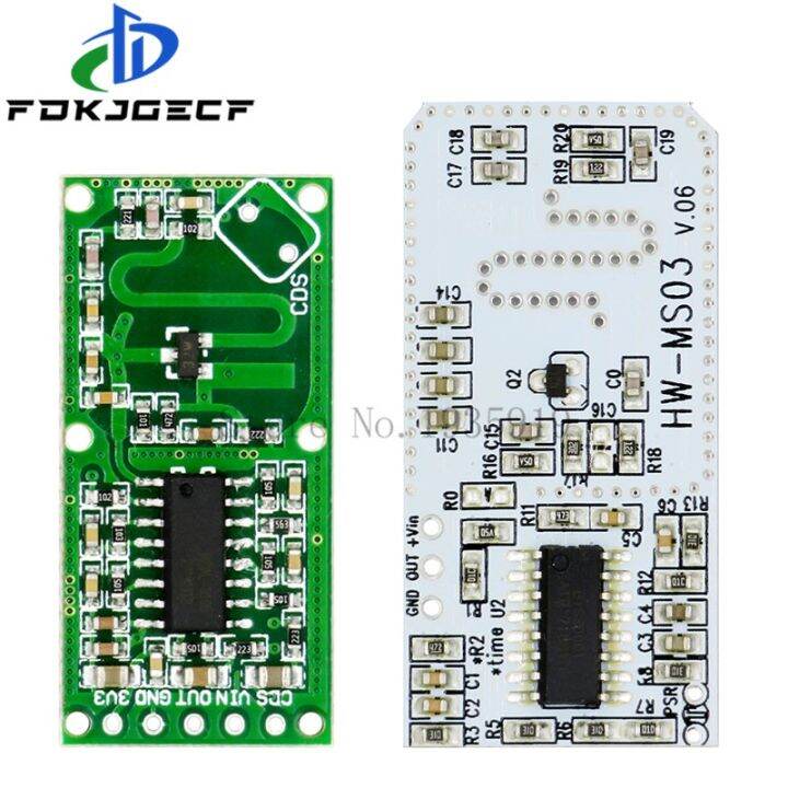 Motion Radar Sensor Hw Ms03 2 4ghz To 5 8ghz Human Body Induction