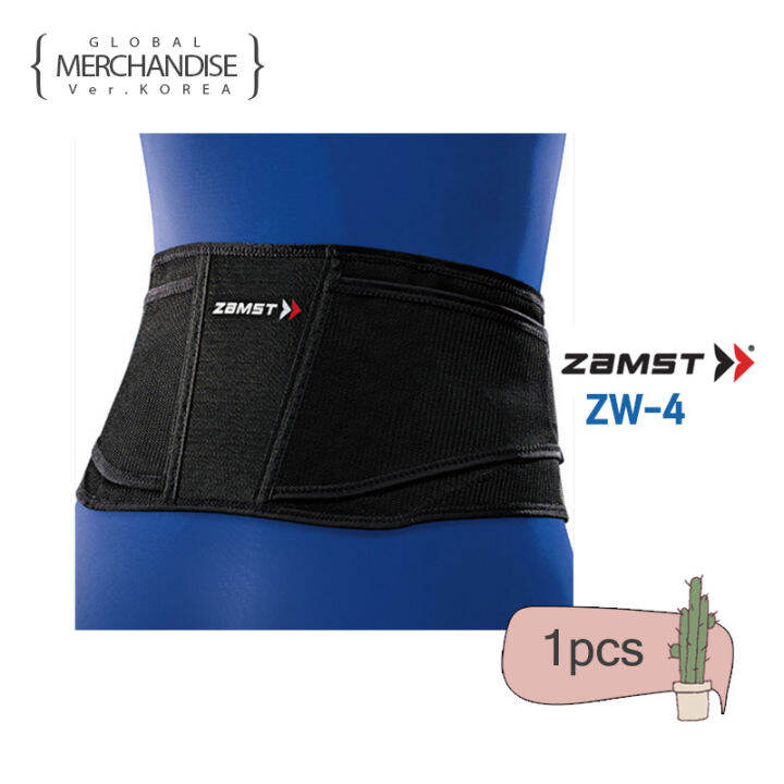 ZAMST ZW-4เอว Pad Soft Cool Max Supporter Full เอวสนับสนุนเทนนิสกอล์ฟขี่จักรยานฟิตเนสบาสเกตบอล ...