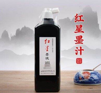 RED STAR CHINESE INK / 紅星高級書畫墨汁正品 / 180cc | Lazada