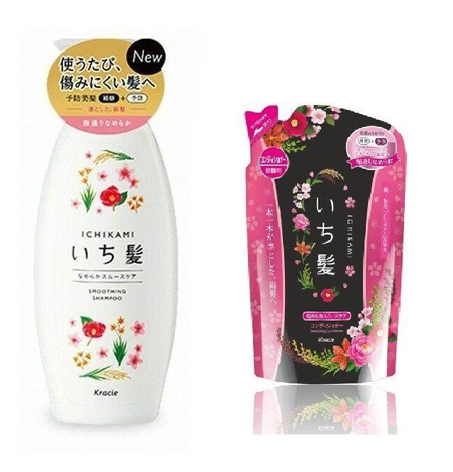 Bundle Pack - Ichikami Smooth Shampoo Pump 480ml + Refill Conditioner 360g | Lazada