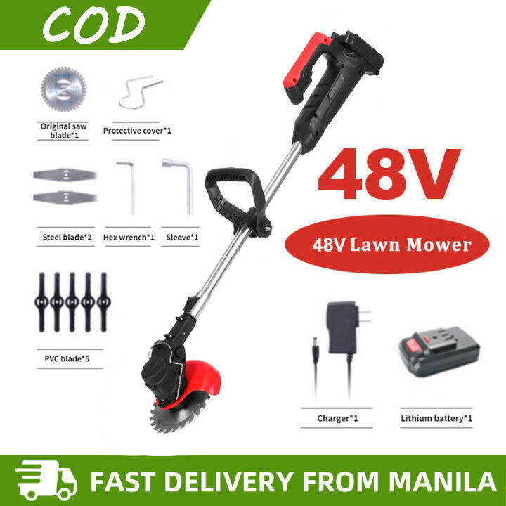 Cordless Lawn Mower Rechargeable Electric Grass Cutter with Lithium ...
