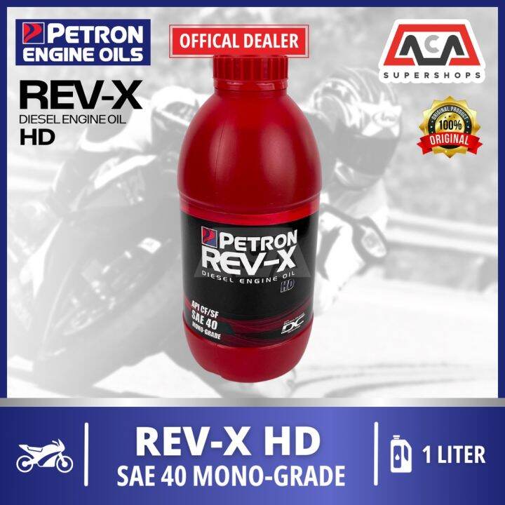 PETRON REV-X (HD) DIESEL OIL SAE 40 LITER | Lazada PH