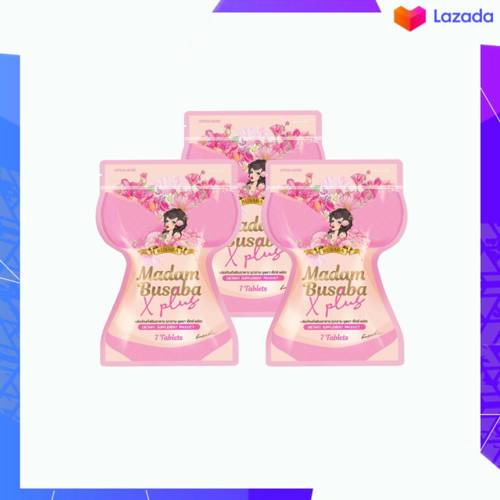 Madam Busaba X Plus สมุนไพรบุษบา แพคเกจใหม่ บรรจุ 7 เม็ด/เม็ด | Lazada ...