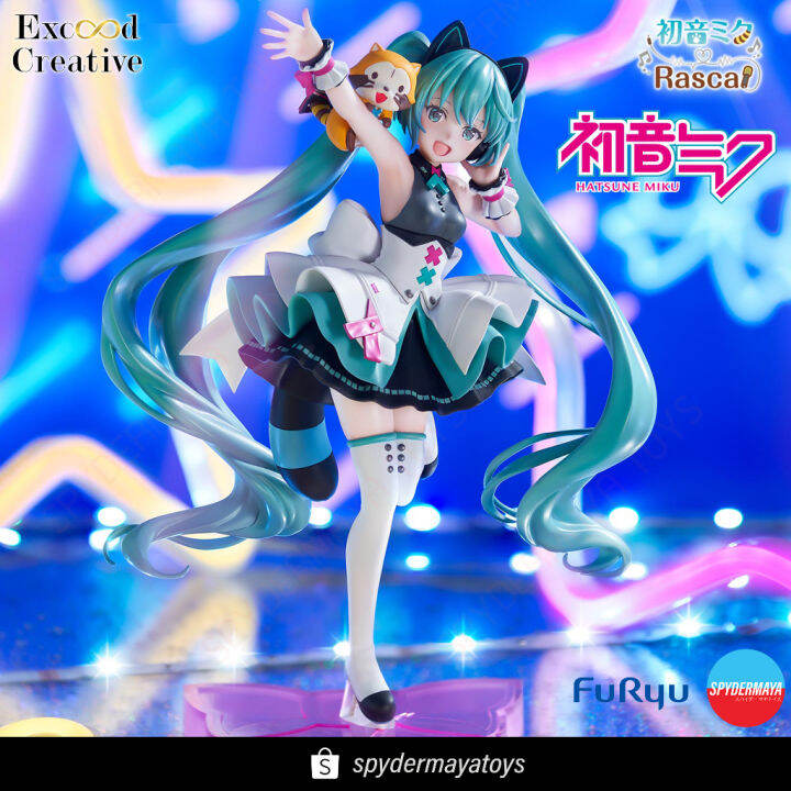 [Pre-Order] Hatsune Miku x Rascal Cyber Future Exc∞d Creative Figure ...