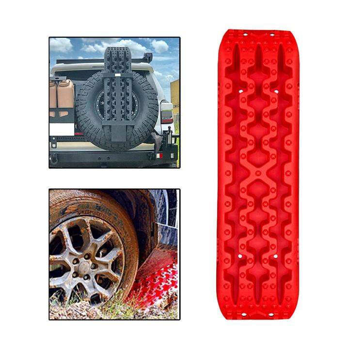 Dovewill แทร็กกู้คืนรถไม่ลื่นทรายหิมะสำหรับพื้นนุ่มสีแดง | Lazada.co.th