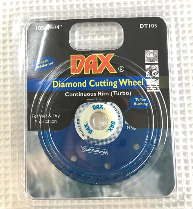 DAX Diamond Cutting Wheel Continuous Rim (Turbo) Heavy Duty ~ ODV ...
