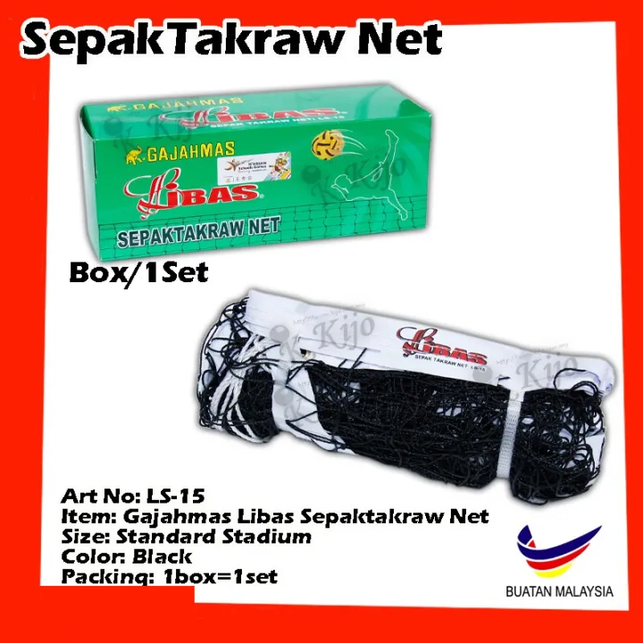Gajah Emas Libas LS-15 Sepak Takraw Net / Libas Jaring Sepaktakraw LS15 ...