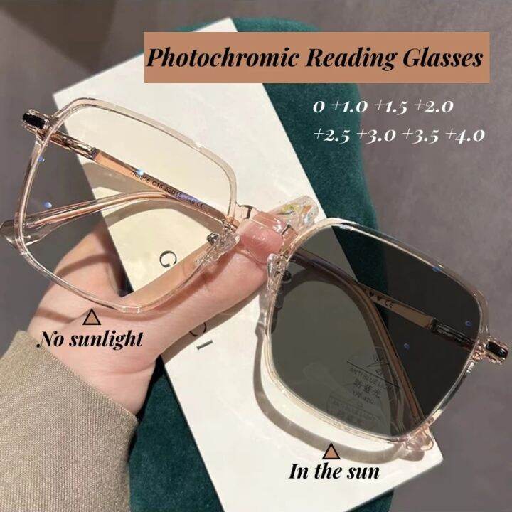 +50 +75 +125 +175 Trendy Photochromic Reading Glasses Luxury Square ...