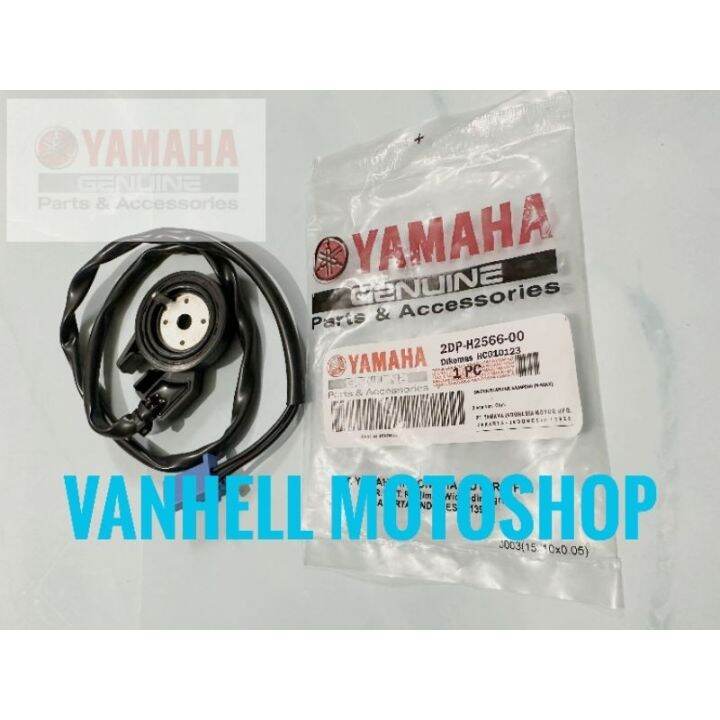 Yamaha Switch Side Standard - Nmax Aerox V1 Gravis | Lazada PH
