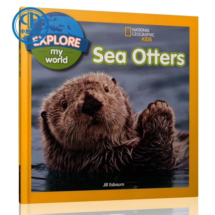 หนังสือเด็กเดิมสำรวจโลกของฉัน Sea Otters (สำรวจโลกของฉัน) เนชั่นแนลจีโอ ...