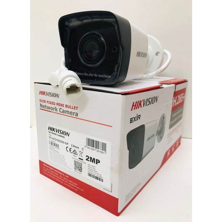 HIK- IP CAMERA EXIR DS-2CD1023GO-IUF (Built in Mic) 2.8mm 2MP BULLET ... HIK- IP CAMERA EXIR DS-2CD1023GO-IUF (Built in Mic) 2.8mm 2MP BULLET ...