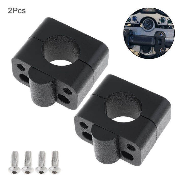2pcs 5.5CM X 5CM X 3CM Universal Aluminum alloy Motorcycle Handlebar ...