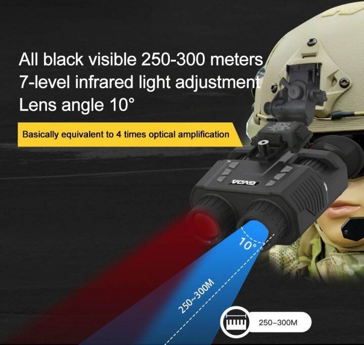 【YF】NV8000 Infrared Night Vision Binoculars Goggles Device for Military ...