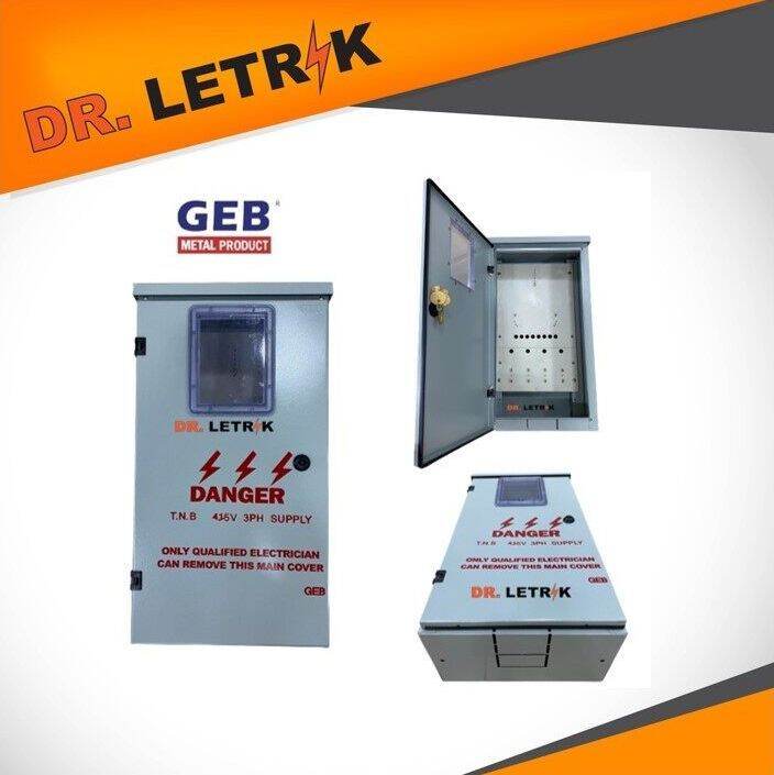 GEB Metal Outdoor Meter Box Three Phase 24'' x 13'' x 8'' [ 241308 ...
