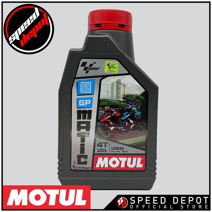 MOTUL GP MATIC 4T 10W40 1L | Lazada PH
