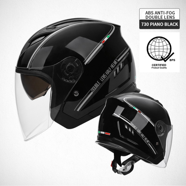 BYB 730 ABS Double Visor anti-fog carbon fiber half Open Face helmet ...