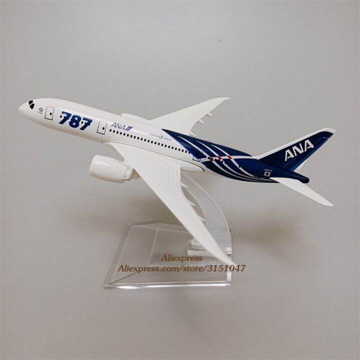 Alloy Metal Japan Air ANA B787 Airlines Diecast Airplane Model ANA ...