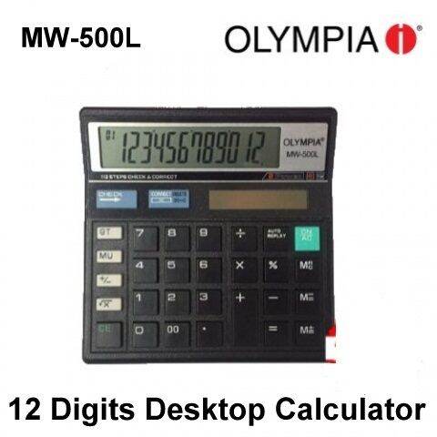 Olympia 12 digits desktop calculator MW-500L | Lazada Singapore