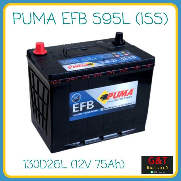 PUMA EFB S95L (130D26L) แบตเตอรี่รถยนต์ 75Ah รองรับระบบ ISS แบตแห้ง แบตSUV MPV แบตกระบะ | Lazada ...