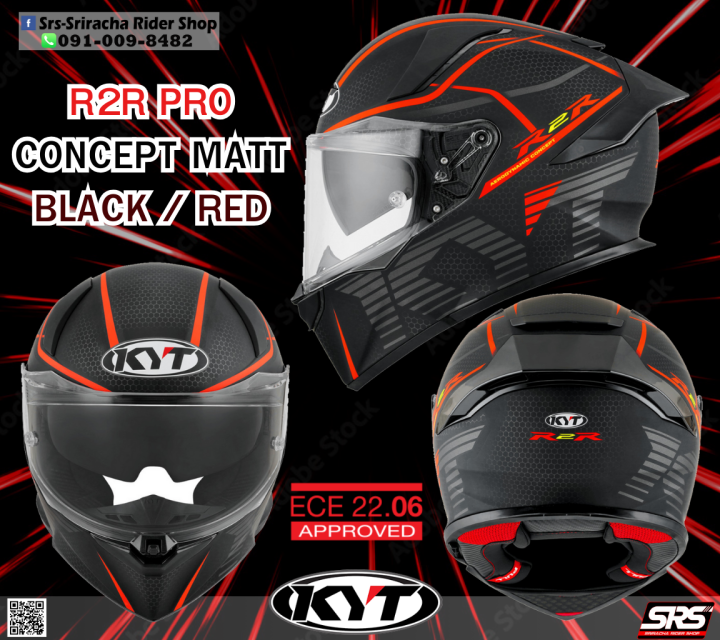 KYT R2R Pro 2023 ลาย Concept matt black/Red | Lazada.co.th