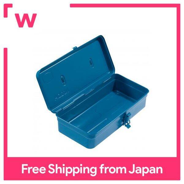 HOZAN B-82 Toolbox | Lazada PH