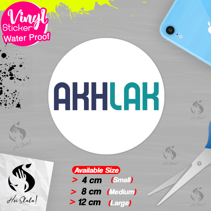 Heishaka Stiker AKhlak BUMN 01 Sticker Logo Perusahaan Vinyl Anti Air ...