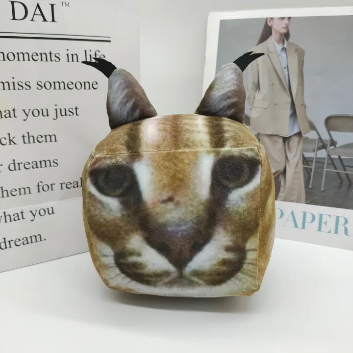 Cute Meme 19Cm 3D Huge Square Cat Plush Raise A Floppa Games Cat ...