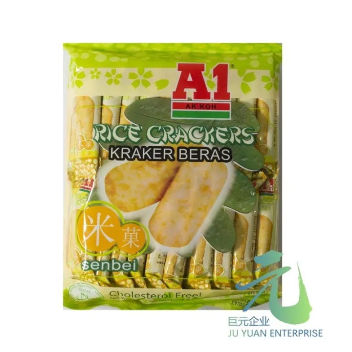 A1 Rice Crackers【Halal】 | Lazada