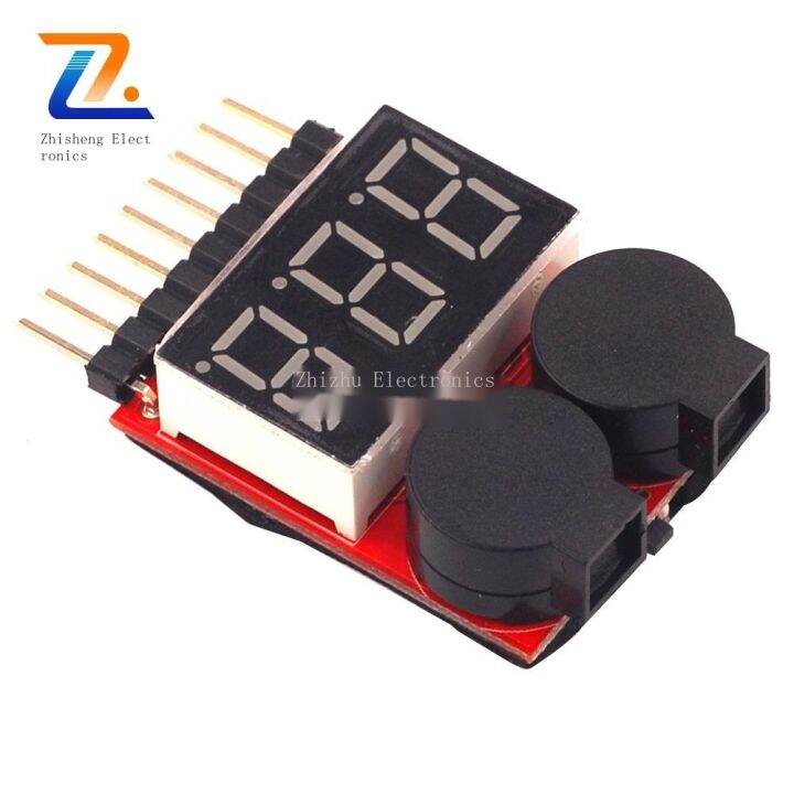 1-8S new 2-in-1 power display/BB ringing low voltage/alarm/electric ...