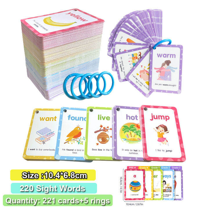 220 Sight Words Flash Card Phonics Learning Words Flashcards ...