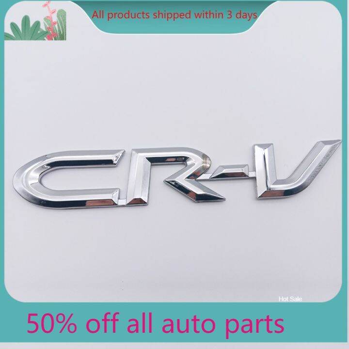 NEW 1 X ABS Chrome CRV Logo Auto Car Trunk Lid Emblem Badge Sticker ...